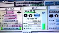 mach3 usb cnc 雕刻机控制卡 示波器点动测试