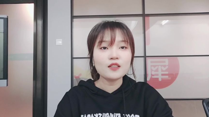 公务员和事业单位的区别有哪些呢?从这三方面来看!