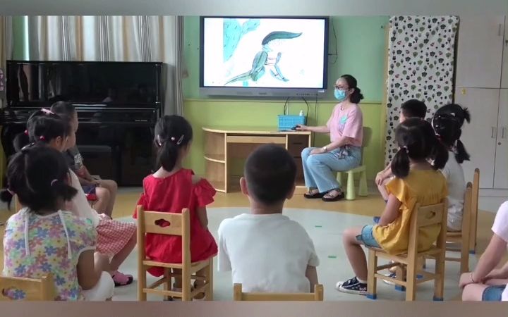 ...必备 示范课视频 课堂实录 优质课 公开课 优质公开课 幼儿园 夏天 防晒