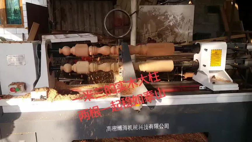 #红木楼梯 #楼梯栏杆 #实木栏杆 #楼梯扶手安装 #楼梯立柱