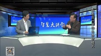 智慧大讲堂石家庄一中特色办学模式
