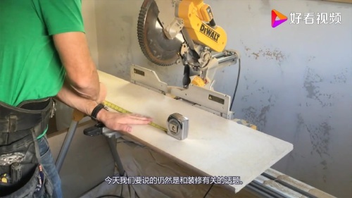 颗粒板、生态板和密度板,到底有什么区别?今天算长见识了