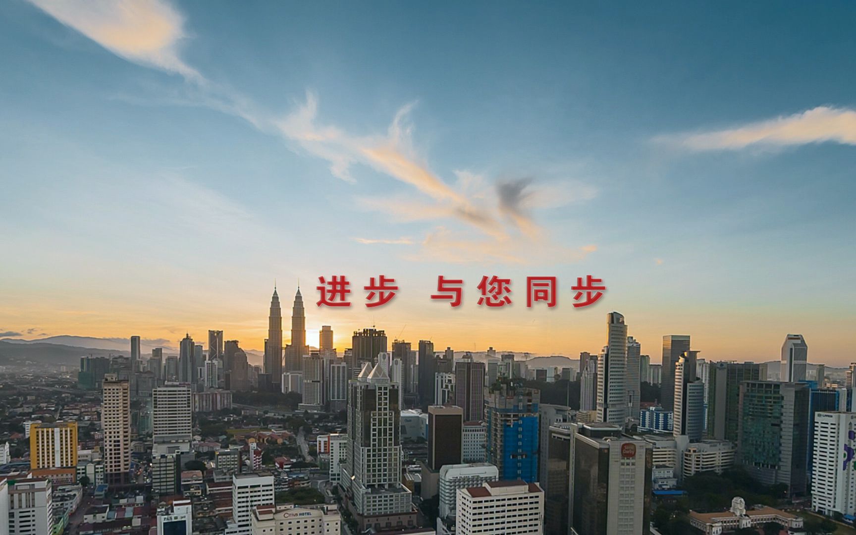 邮储银行全新形象广告