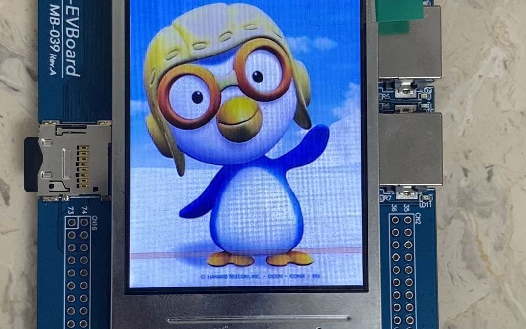 基于MM32实现数码相框功能的应用实例