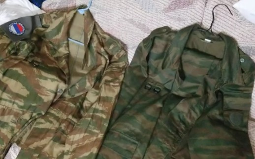 波黑战争中塞族共和国军(VRS)的迷彩制服