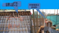 新人学习教程,防水施工技术规范,快速学习提高效率