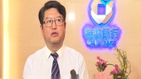 2014桂林银行社区银行《做服务领先的银行 做市民满意的银行》...