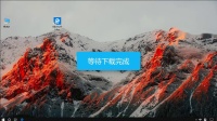win10 ghost安装