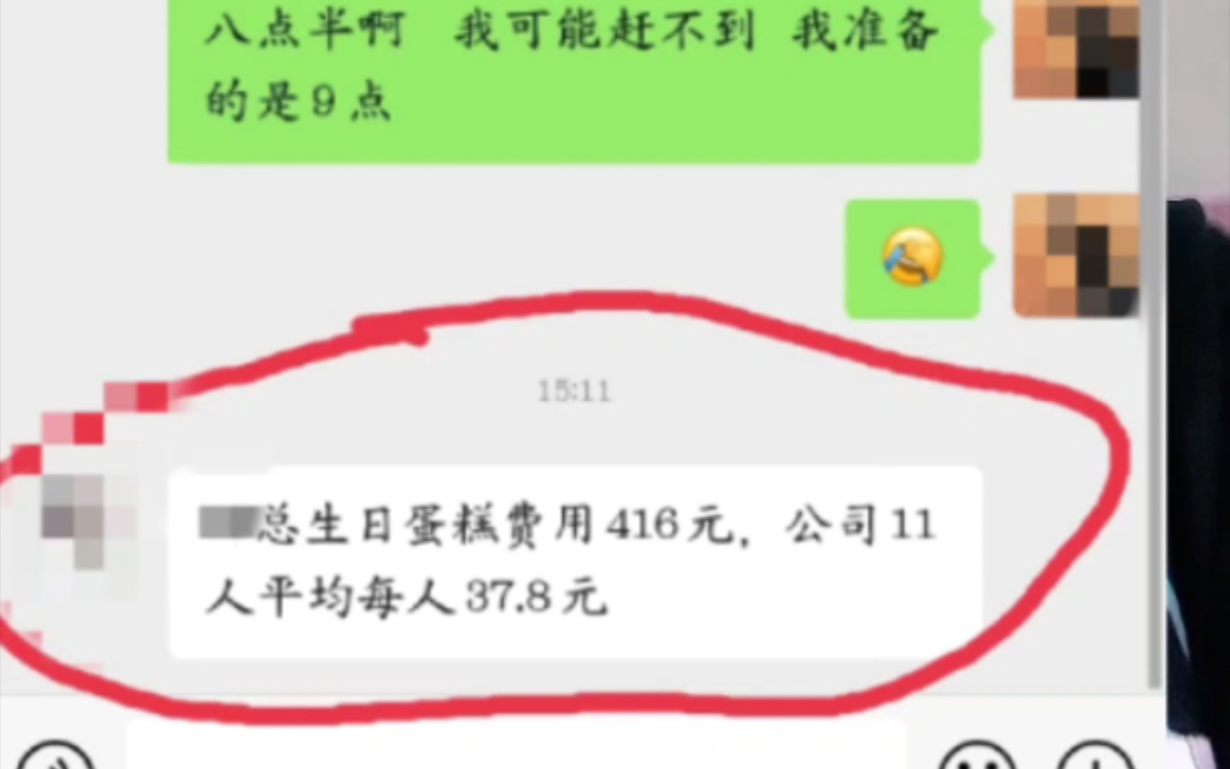 22年会计应届毕业生,去了10几人的小公司出纳兼仓管,出于自身发展...