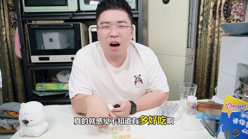 蜡瓶糖测评今天嚼个蜡瓶糖,看看怎么样
