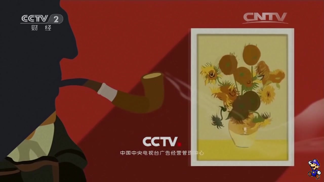 央视戒烟公益广告
