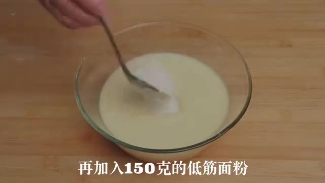 蛋糕最适合家庭的做法,不用烤箱不用水,香甜松软,比面包还好吃