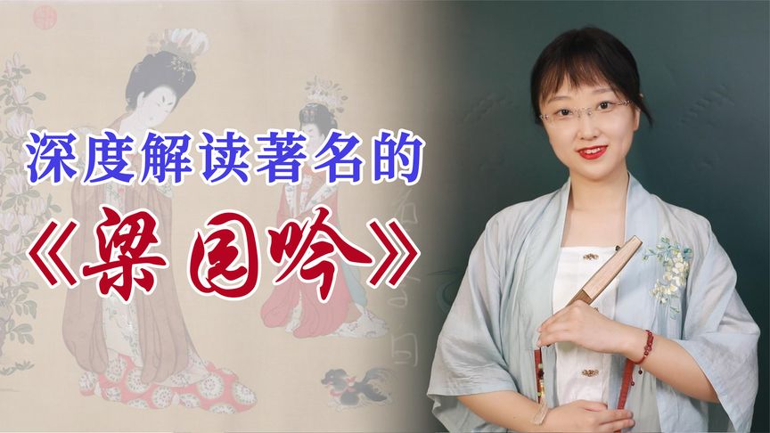 生活不易,我们需要诗歌,读一读李白,体会穿越千年的失意与嚣张
