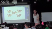幼儿园中班数学:首先有一个苹果 公开课视频有课件PPT教案