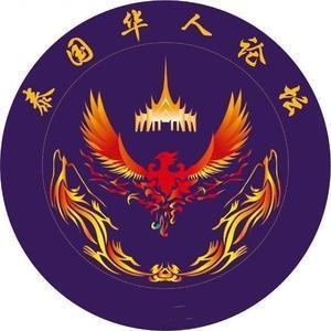 知泰国