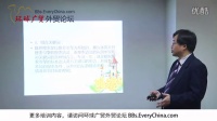 开发客户方法-外贸培训-另辟蹊径开发外贸客户