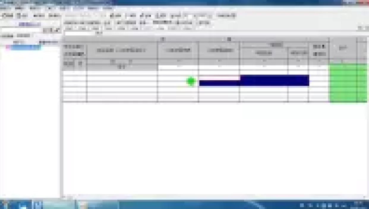 01.08.01详解项目支出决算明细表之一(填报说明附表CS12、CS13、...
