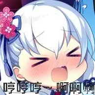 莉秀_ 