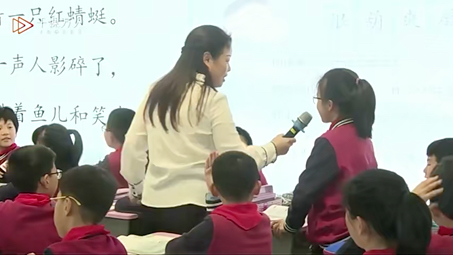 曹爱卫童年的水墨画课件教案