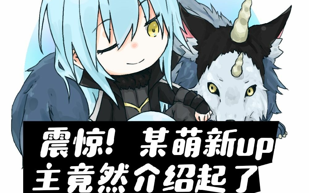 我的世界国际版 模组介绍——不知名的工具模组(真不知道,全是英文我...
