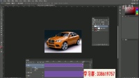 ps教程ps新手入门教程ps调色ps合成平面设计教程3D字体设计ps动画...