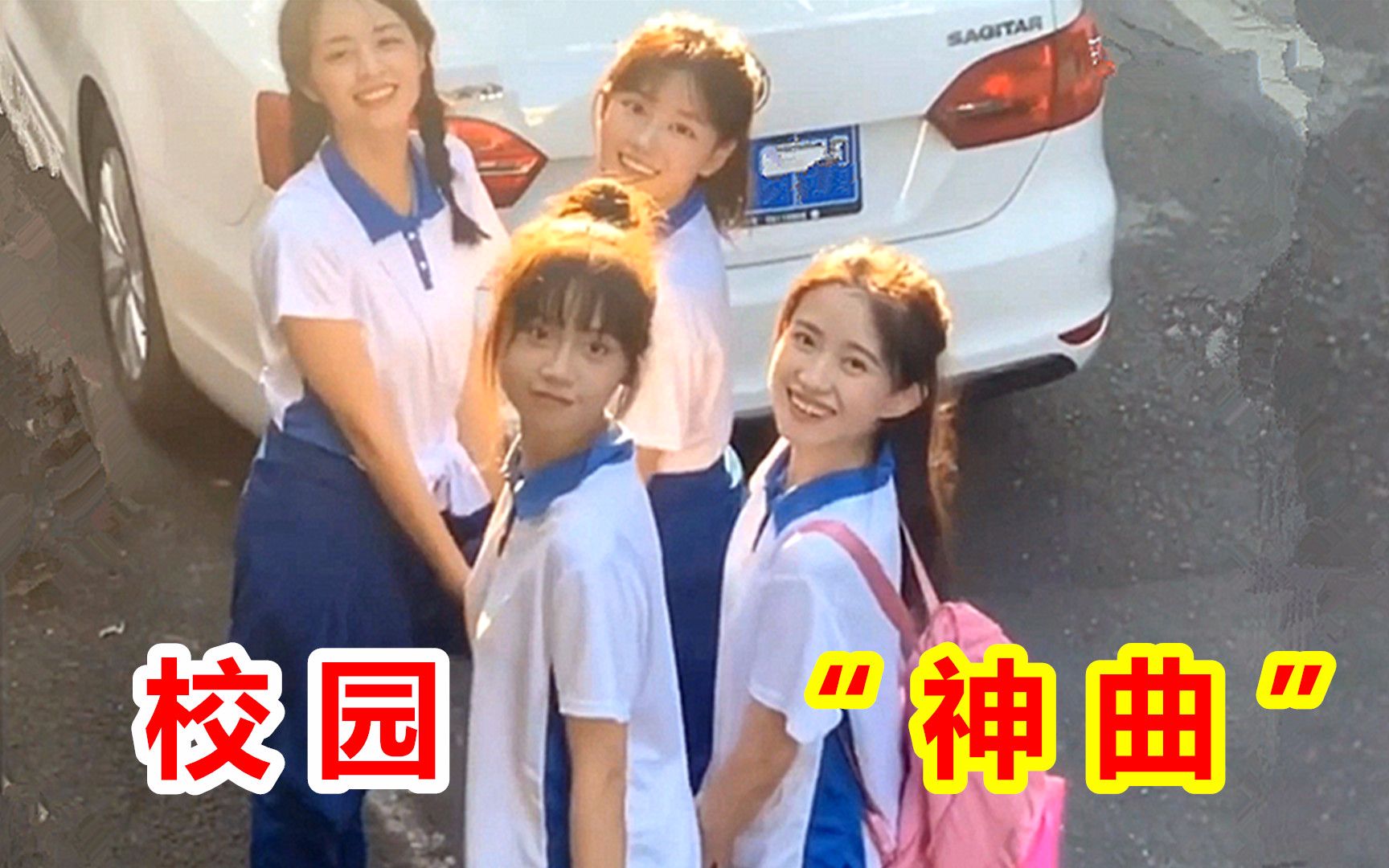 还记得曾风靡校园的《樱花草》吗?原唱时隔13年再唱,听哭了!