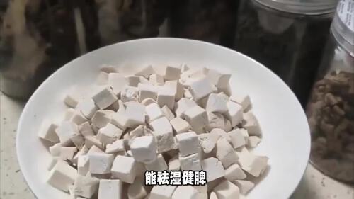 茯苓别乱吃!3个黄金搭配法,功效翻倍还美味