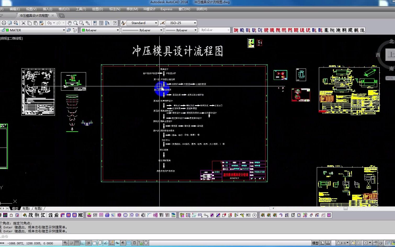 CAD图怎么转成PDF
