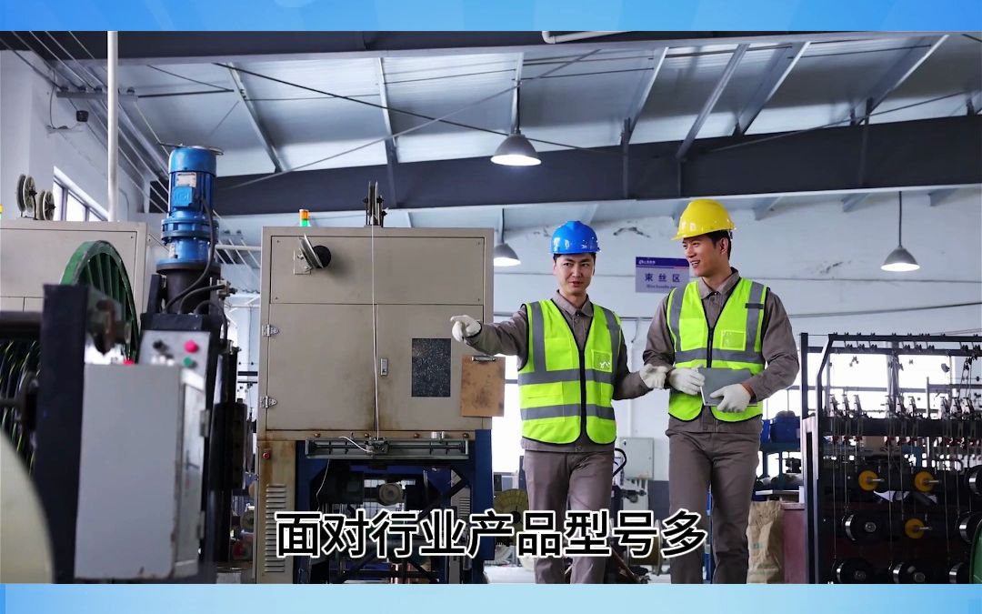 什么是CPQ配置报价?如何提升复杂产品配置与报价效率?