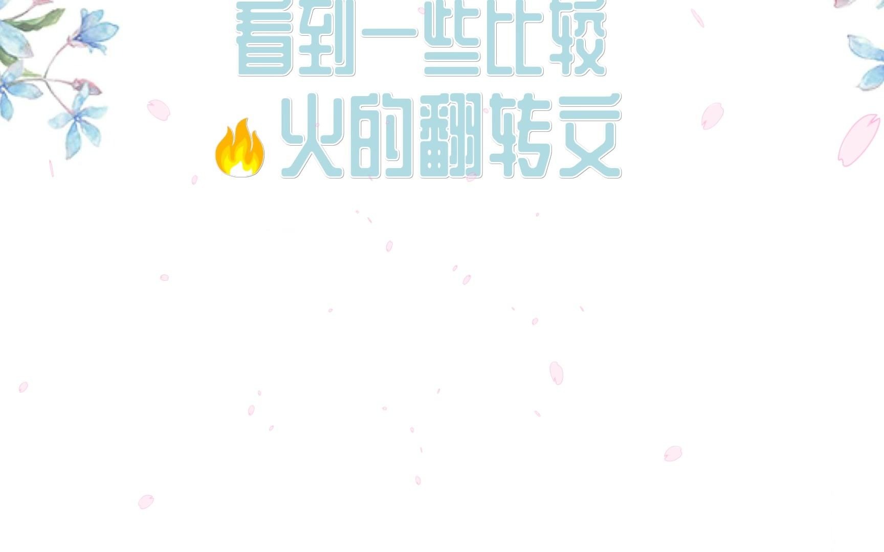 文字动画视频制作神器,一键生成文字动画视频_抖音很火的字幕动画