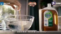 20200417滴露消毒液
