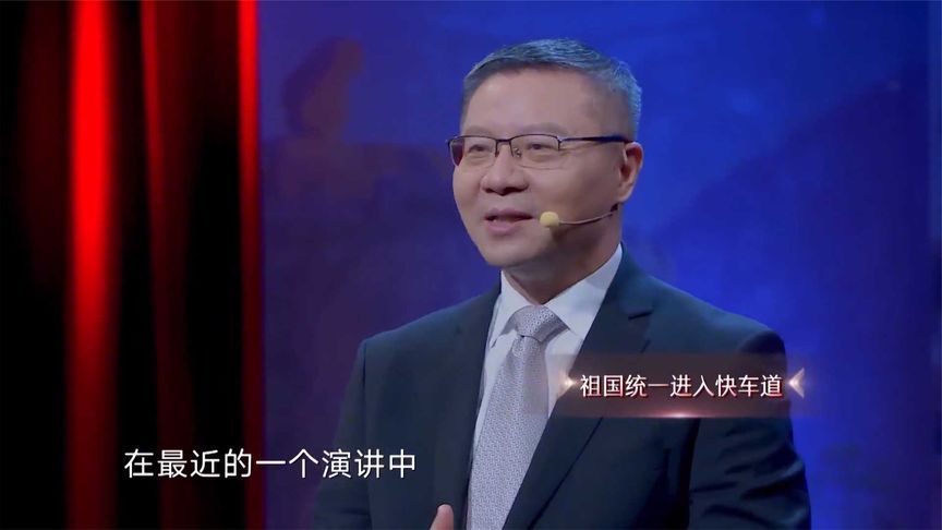 这就是中国:中方军事演训后,中美围绕台海的战略博弈有何变化