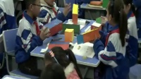 《长方体和正方体的表面积》