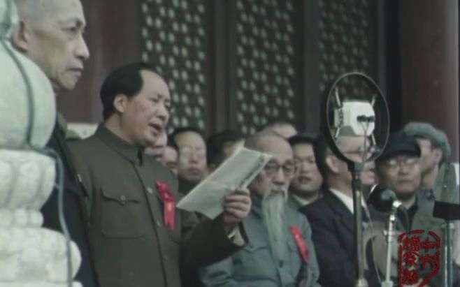 珍贵画面!天安门广场第一次升起五星红旗
