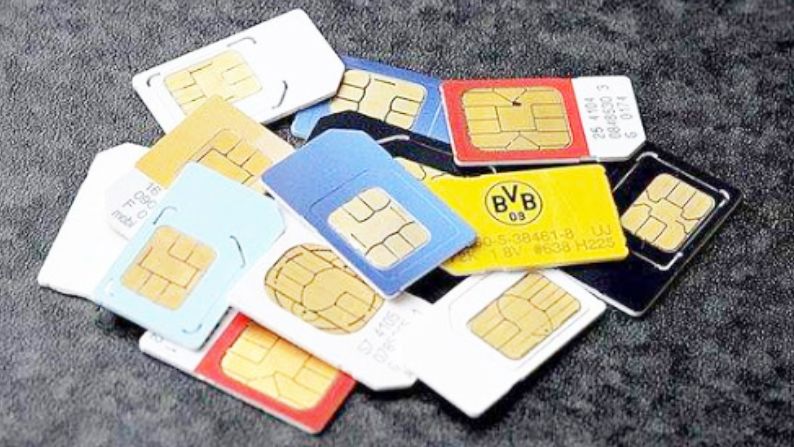 手机号不用了,为什么一定要去营业厅销号!