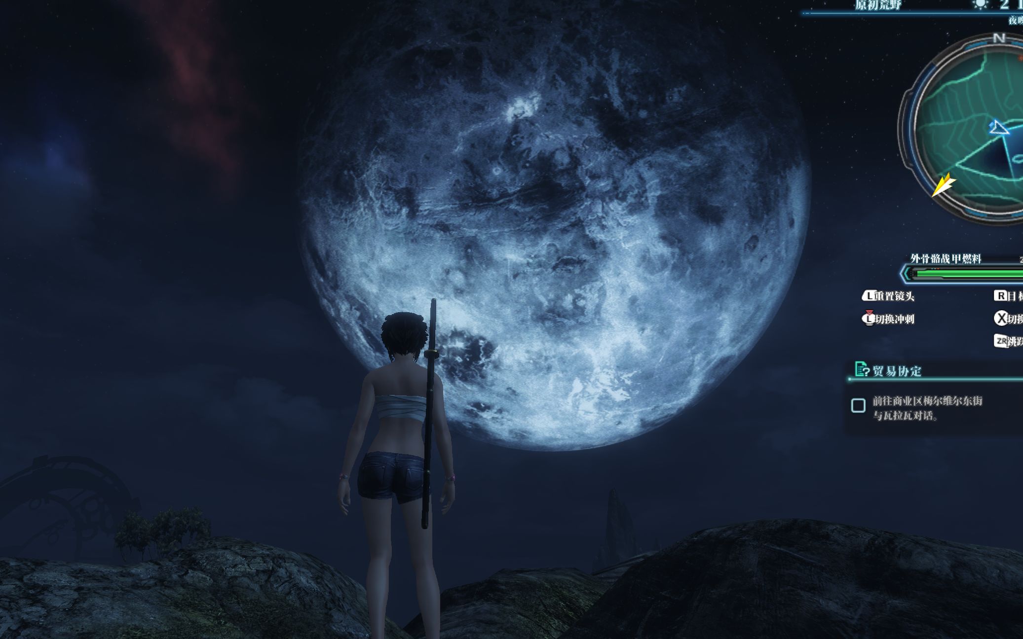 Wii U 模拟器 CEMU WIP 11 测试异度之刃X