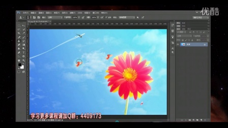 Photoshop教程PS基础教程PS仿制图章.mp4