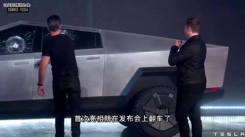 特斯拉超级皮卡将量产