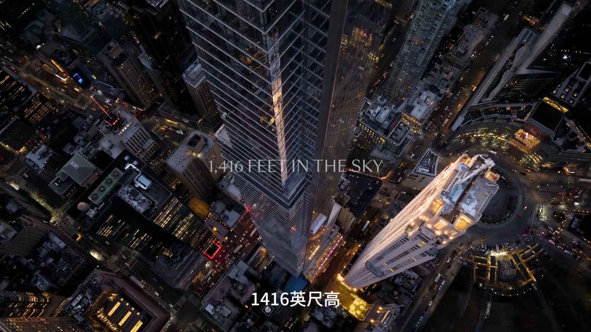 参观世界上价值 2.5 亿美元的最高顶层公寓