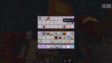 ★我的世界★Minecraft海贼王多模组生存‖④机智爆炸森林,暮色幽魂...