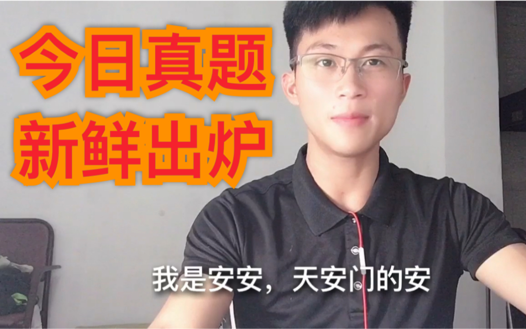准备活动和整理活动,有啥用?