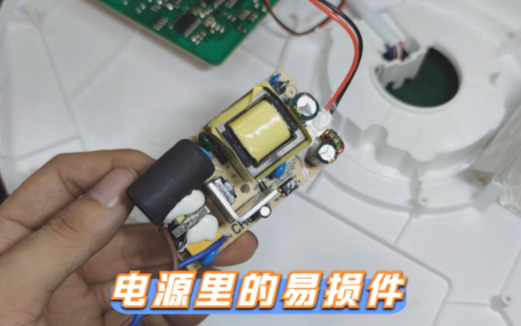 电器突然不通电,电源保险丝又没烧,重点检查这个易损件