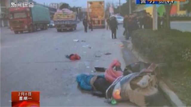 安庆怀宁:出借不合格电动车撞死路人 车主承担20%赔偿责任