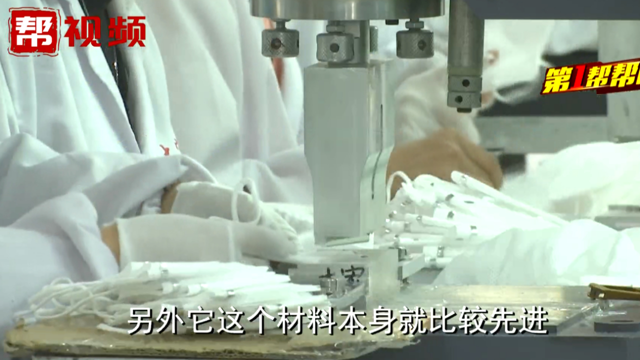还缺口罩吗?纳米纤维膜KN95口罩投产,可多次重复使用