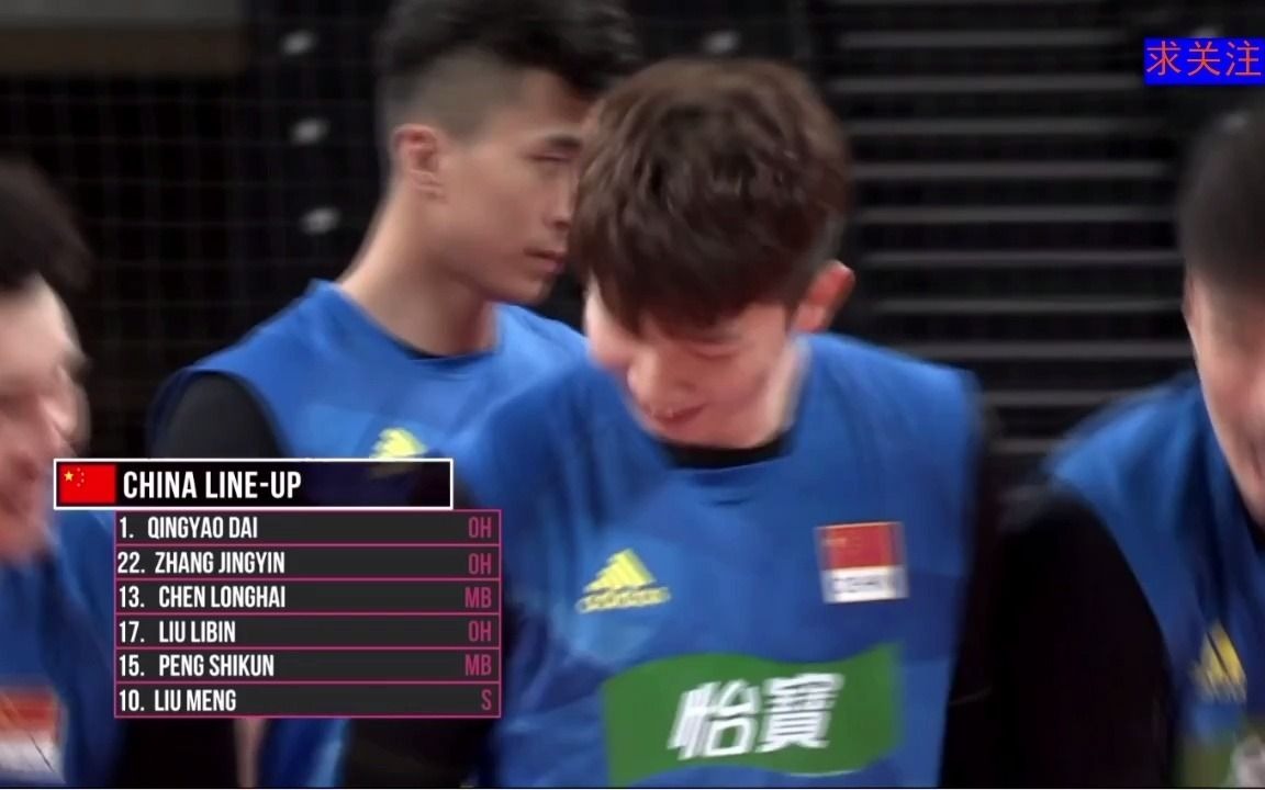 20210501 奥运测试赛 男排 中国vs日本