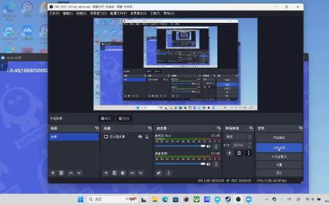 mumu模拟器玩蛋仔派对,居然不卡