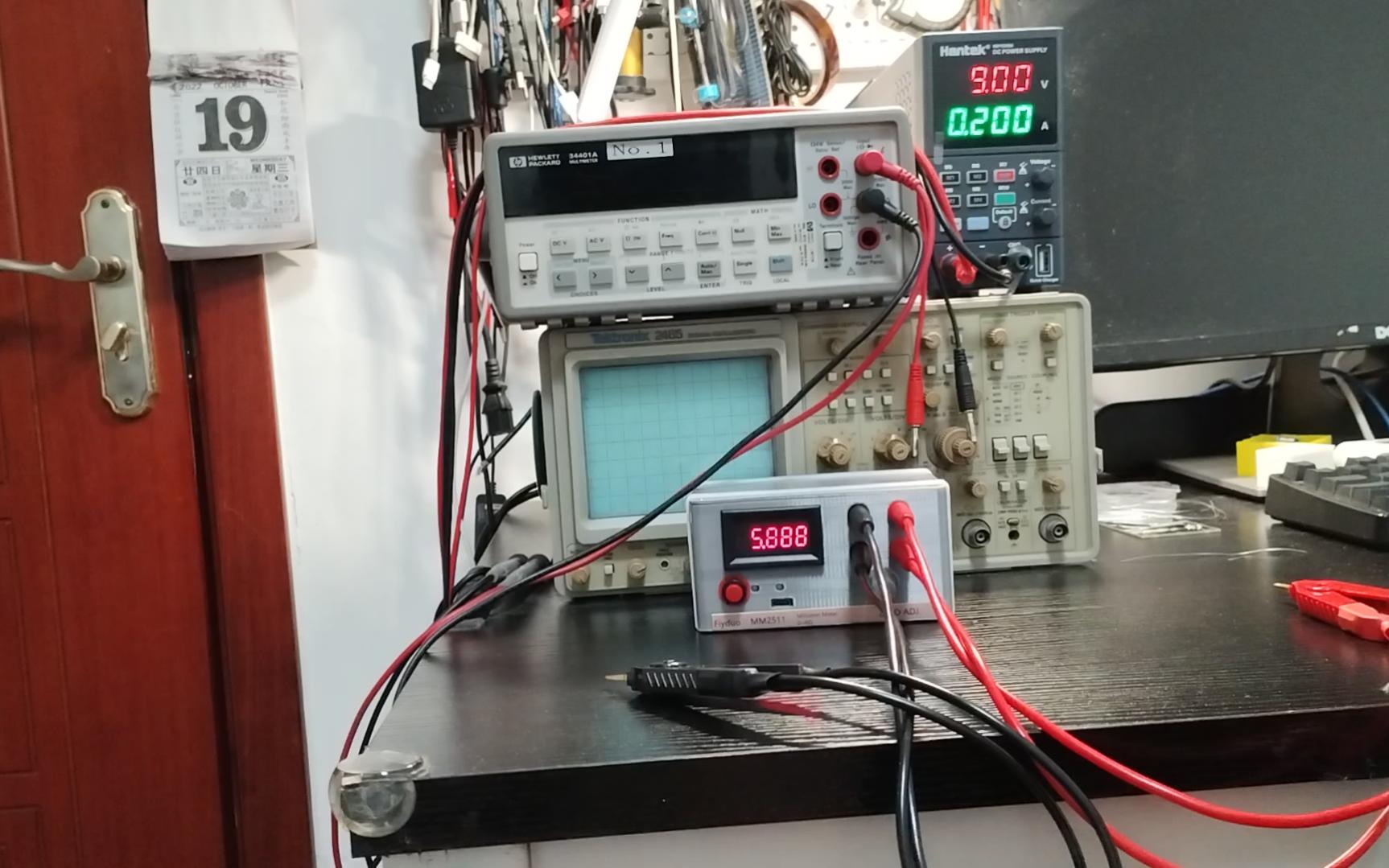 使用毫欧表测量康铜丝电阻