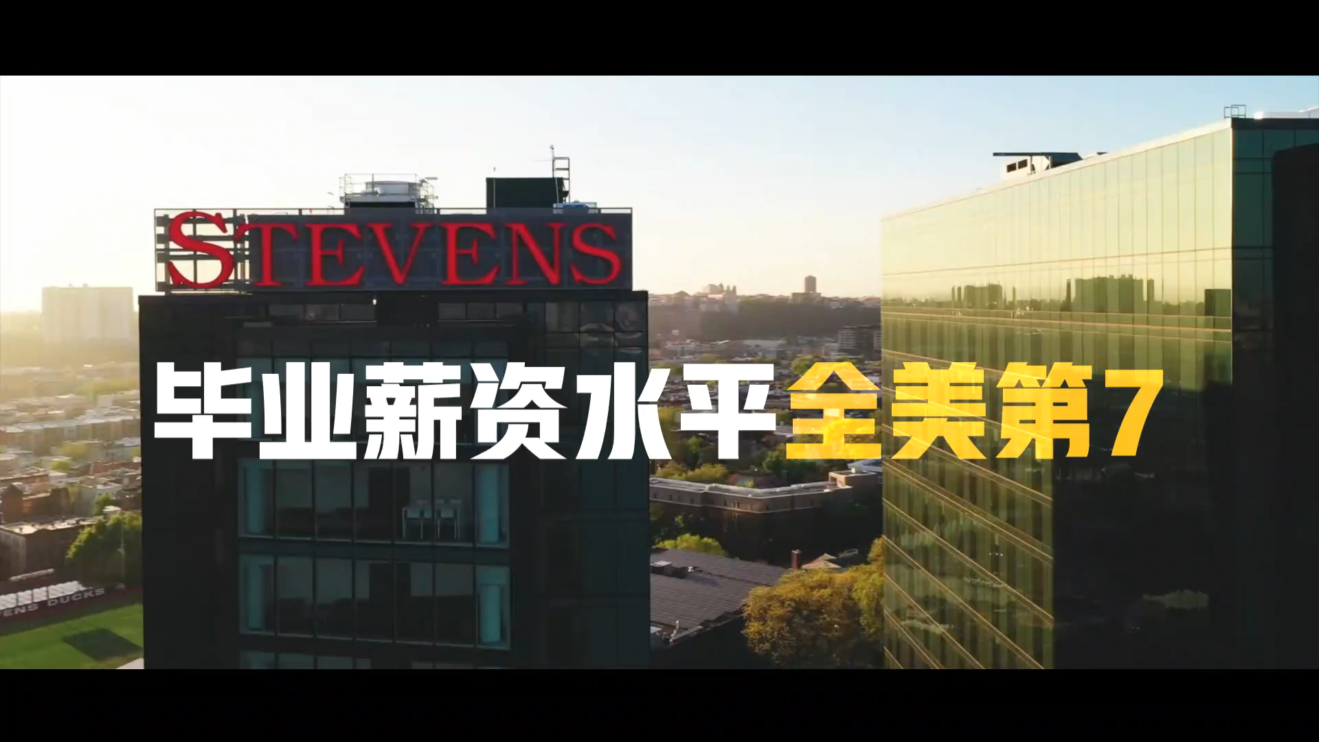 超高性价比的美国四大理工之一计算机硕士来华招生啦