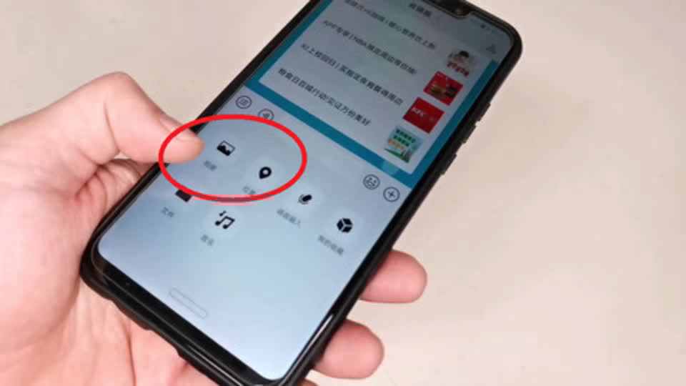 刚发现微信相册这个按钮,别提多实用,解决了大家的大麻烦事