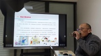 5.典型事故案例以及应急救援案例分析